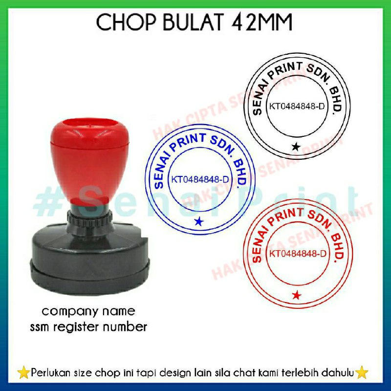 (42MM) Round Chop Rubber Stamp Chop Self Ink Flash Stamp Customized Preinked Stamp Cop Bulat ...