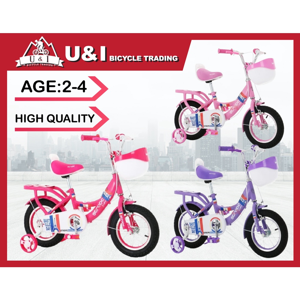 Saiz 12" Basikal Budak Perempuan / 12" Kids Bicycle Girl / Basikal ...