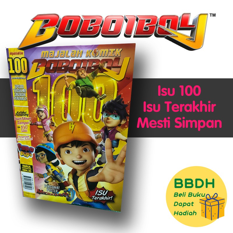Majalah komik boboiboy isu 100 / isu terakhir / mesti simpan | BeeCost