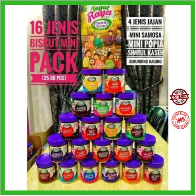 FAMILY CORNER MINI PACK COOKIES | JAJAN | BISKUT RAYA SEDAP | READY ...