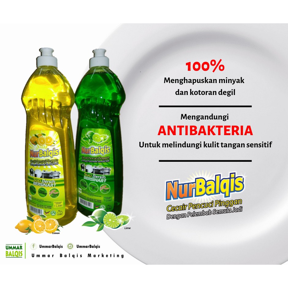 Cecair Pencuci Pinggan NurBalqis | Shopee Malaysia
