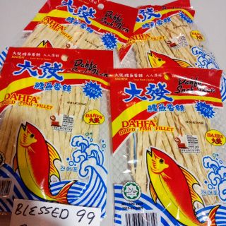 DAHFA 12gm / pack Dried Fish Fillet Snek Ikan (halal) | Shopee Malaysia