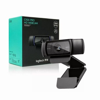 logitech c920 - Prices and Promotions - Dec 2022 | Shopee Malaysia