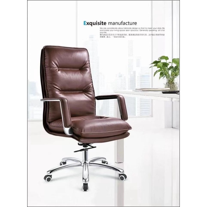 Ergonomic Executive Office Chair PU Leather Swivel Desk Chair, Recline ...