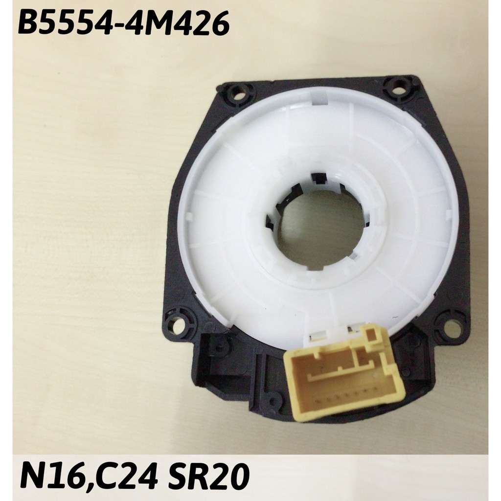 NISSAN SENTRA N16 , SERENA C24 ( SR20 ) - CLOCK SPRING (NEW) | Shopee ...