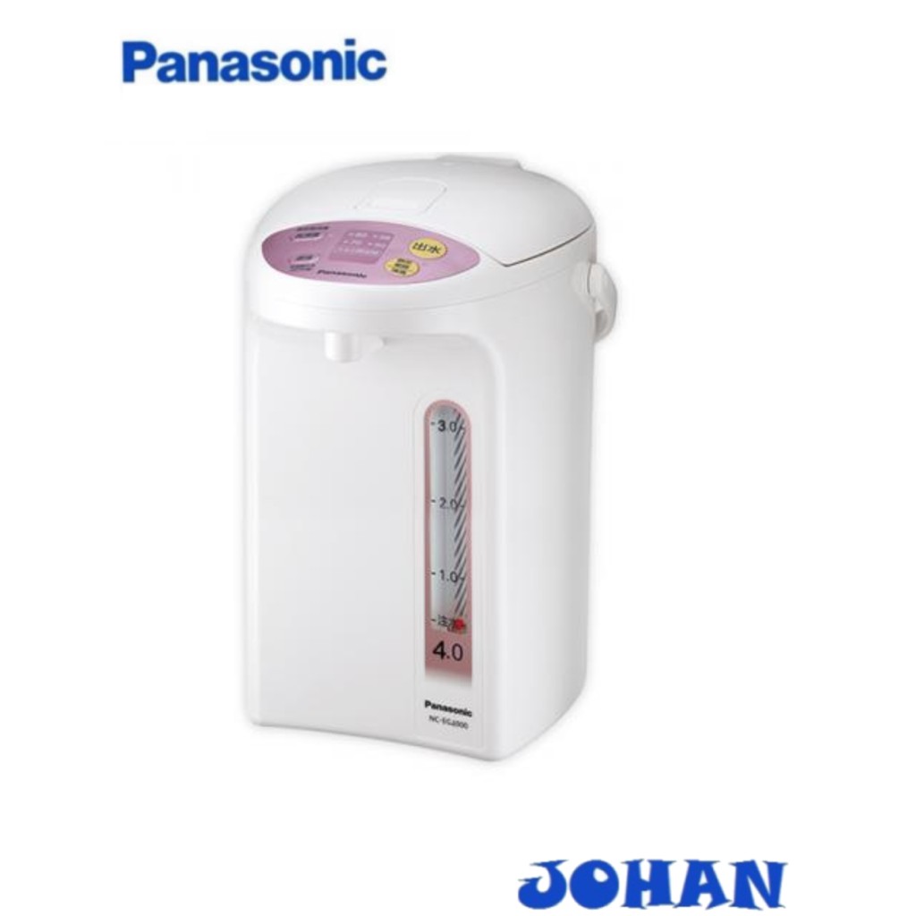 Panasonic Electric Thermo Pot NC-EG4000PSK NC-EG4000 (4 liter) | Shopee ...
