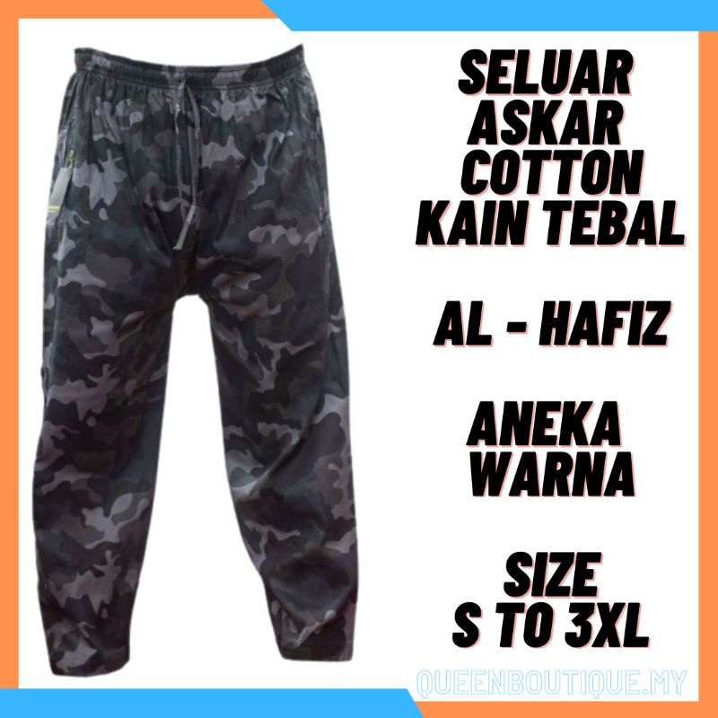 Seluar Askar Cawat Besar / Seluar Kurta Corak Askar / Seluar Solat ...