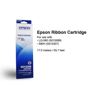 Epson Original LQ590 Ribbon ( S015589 ) LQ- 590 / 590II / 590IIN ...
