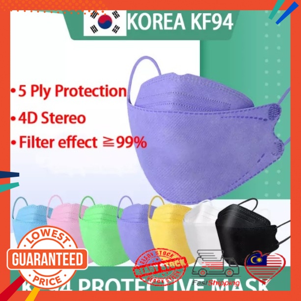 KN95 KF94 FACE MASK 5 | 4 LAYERS PROTECTION DISPOSABLE EARLOOP HEADLOOP ...
