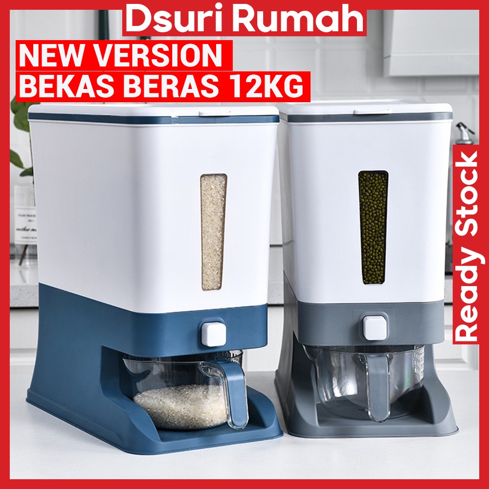 Bekas Beras Rice Storage Rice Dispenser Rice Container Rice Storage Box ...