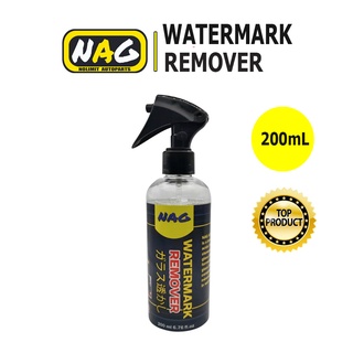 NAG Car Glass Watermark Remover Window Watermark Cleaner Windshield ...