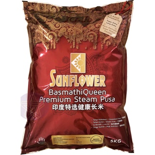 beras basmathi - Prices and Promotions - Feb 2023 | Shopee Malaysia