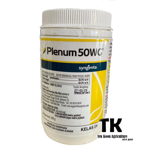 Plenum 50WG | Syngenta | racun serangga | Plenum 50WG -300g | Shopee ...