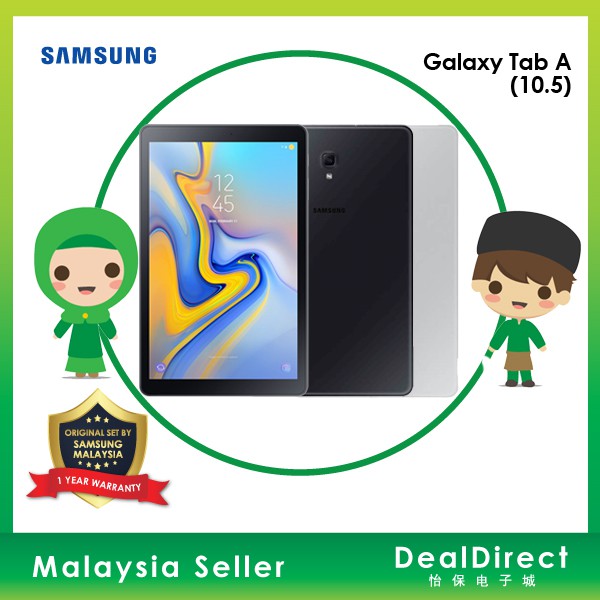 Samsung Galaxy Tab A 10.5 Price in Malaysia & Specs - RM1199 | TechNave
