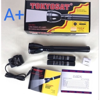 JAPAN TORCH LIGHT TOKYOSAT TS N93+ LONG RANGE RECHARGEABLE FLASHLIGHT ...