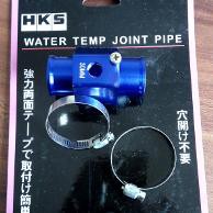 HKS Style Water Temperature Water Temp Sensor Adapter Gauge Radiator ...