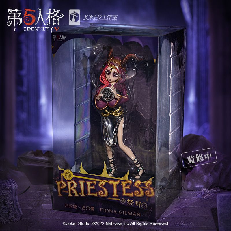 Identity V Official Priestess PVC Action Figure Merchandise Netease ...