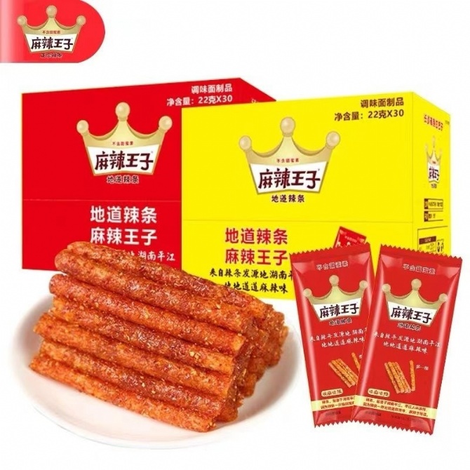 麻辣王子 辣条 盒装 很麻很辣 微麻微辣 【整盒拍30包】PRINCE MALA LATIAO 22G | Shopee Malaysia