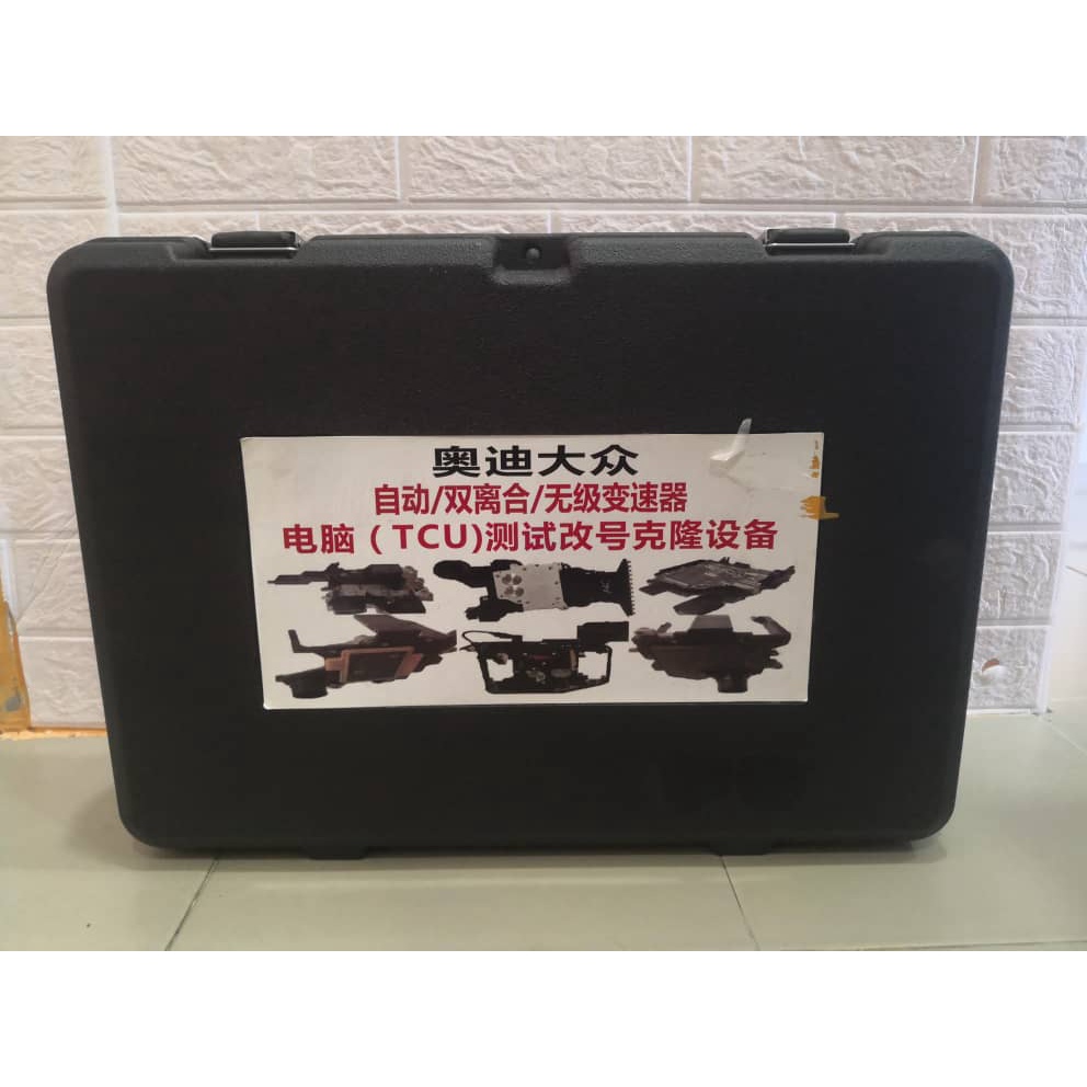 VW AUDI - DSG / CVT Gearbox Clone Module Offline Programming Tools ...