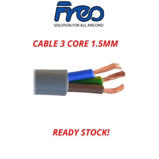 𝗖𝗔𝗕𝗟𝗘 / 𝗪𝗔𝗬𝗔𝗥 𝟯 𝗖𝗢𝗥𝗘 𝟭.𝟱𝗠𝗠 | Shopee Malaysia