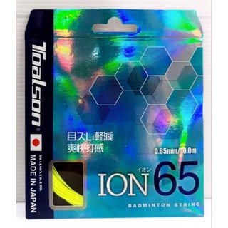 (Ready Stock)Toalson ION 65 Badminton String Japan string | Shopee Malaysia