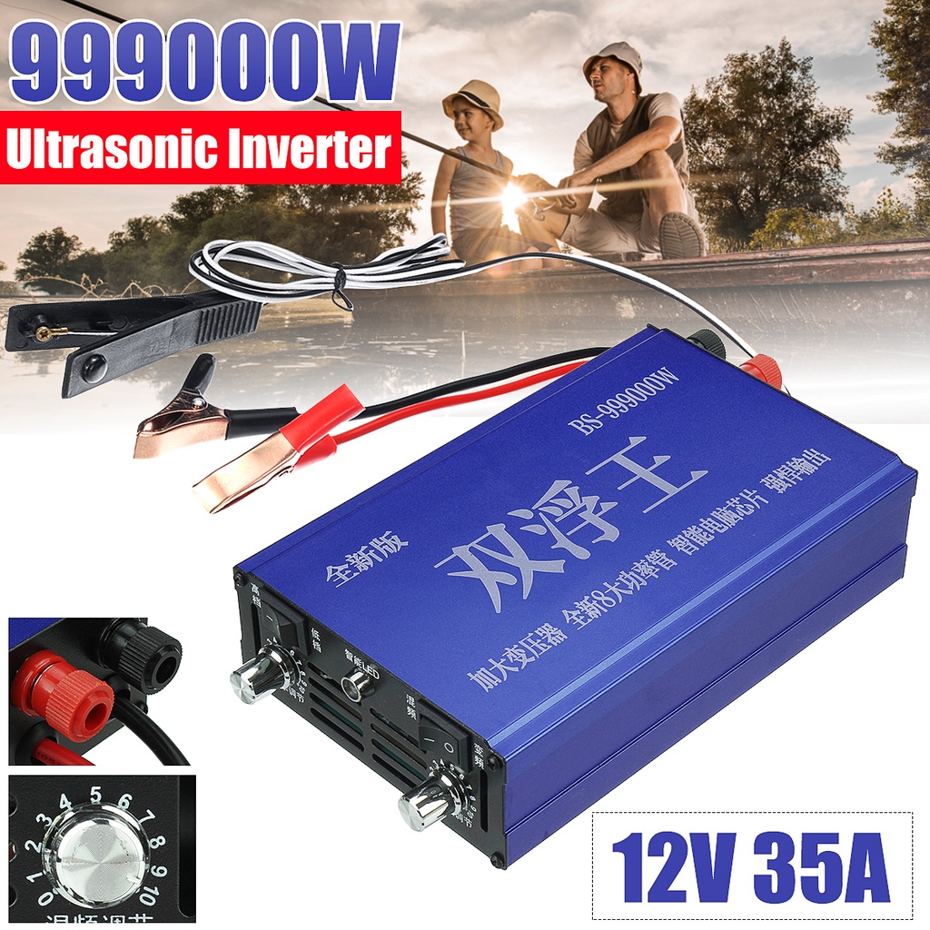 999000W DC12V Electric Fish Shocker Stunner Ultrasonic Inverter Fishing ...