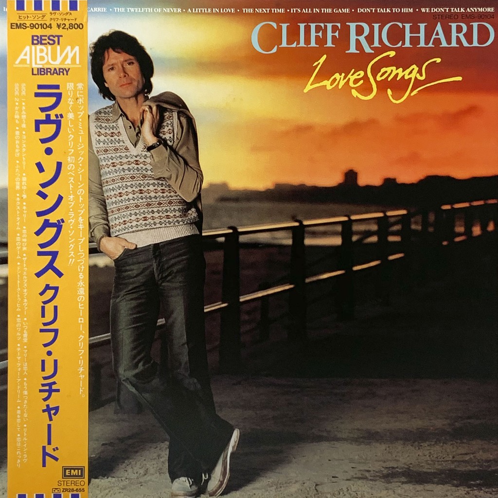 Cliff Richard - Love Songs Vinyl Record | Shopee Malaysia