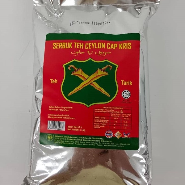 1kg Serbuk Teh Ceylon Cap Keris | Shopee Malaysia