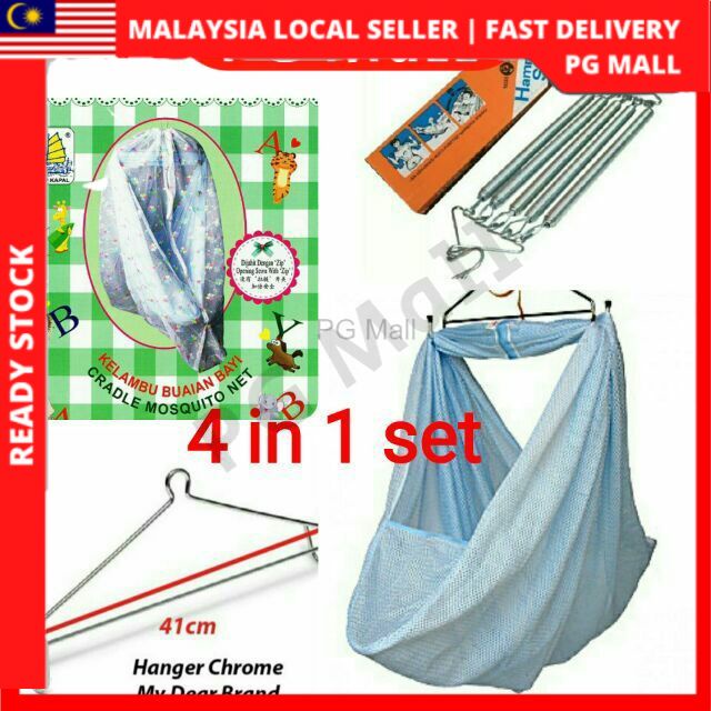 Kain buaian baby set 4 in1 Cradle baby Spring hanger set Net kain ...