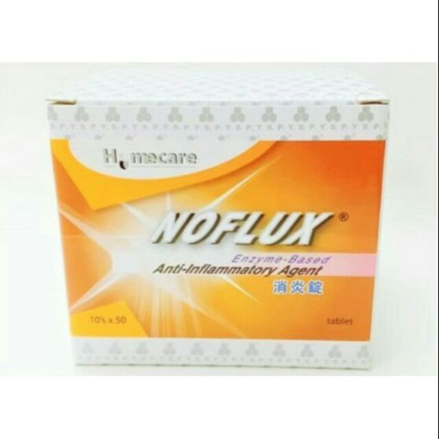 NOFLUX LYSOZYME CHLORIDE 90MG STRIP OF 10 TABLETS Shopee, 58% OFF