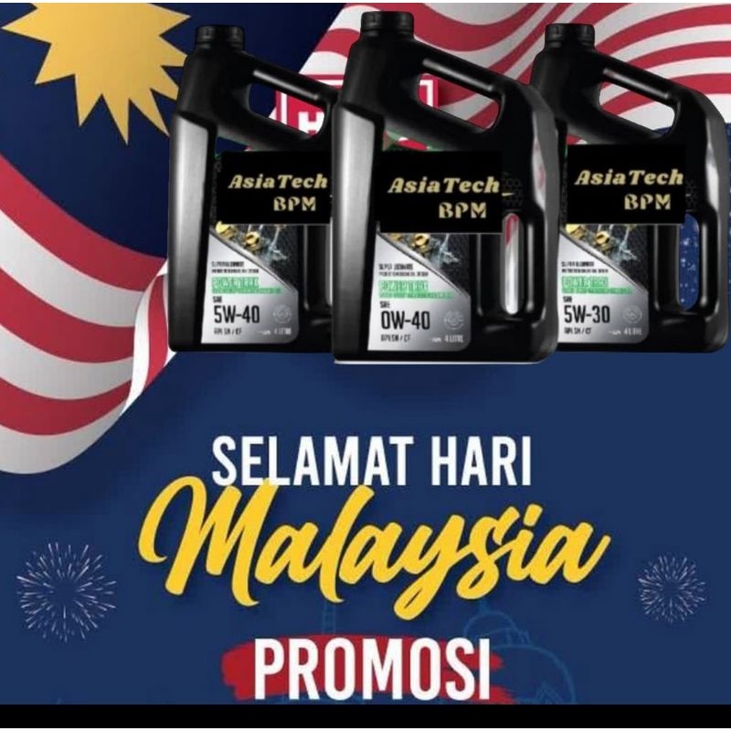 AsiaTech Engine - BPM (Special made for Toyota GR) | Shopee Malaysia