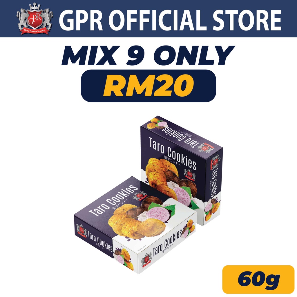 GPR Taro Cookies 60g Salted Flavor Biscuit Biskut Yam 122 | Shopee Malaysia