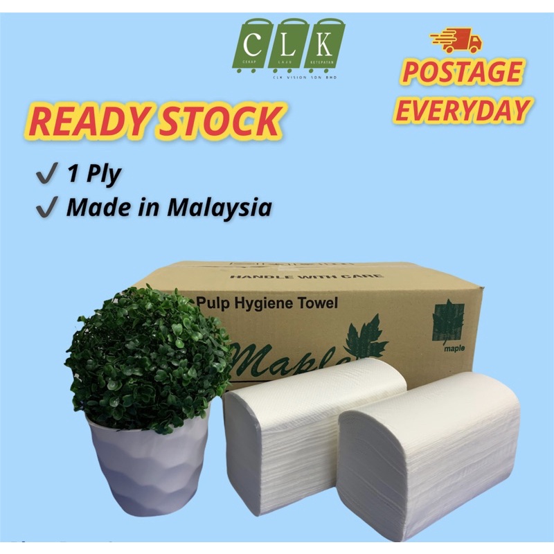 Interfold Hand Towel Tissue - 1 Ply (20 Packs/Carton) | Shopee Malaysia