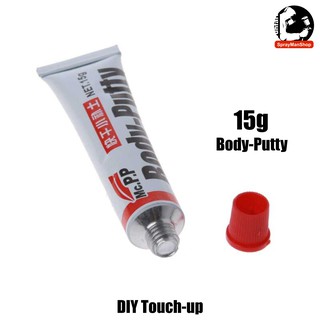 Car Body Putty Scratch Filler Car Body Painting Repair Glazing Hard ...