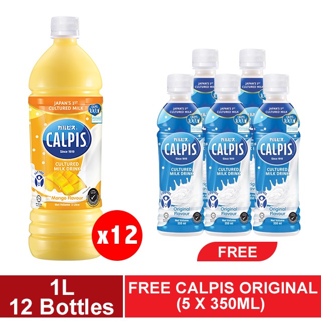 Calpis Mango Cultured Milk Drink 1 Carton (12 x 1L) FREE Calpis ...