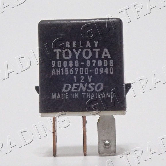 Toyota 12V 4 Pin Relay (DENSO 0940) | Shopee Malaysia