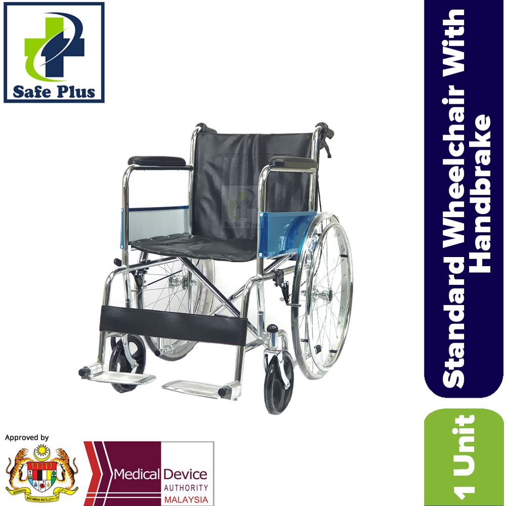 Wheelchair Hospital Standard Kerusi Roda | Shopee Malaysia