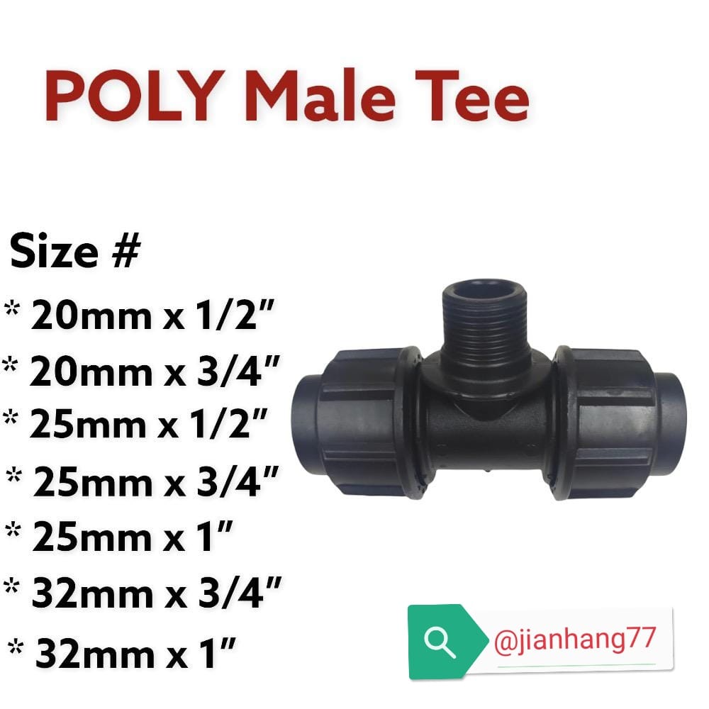 HDPE FITTINGS Poly Male Tee, PP Poly Water Connection Fitting 20mm 25mm ...