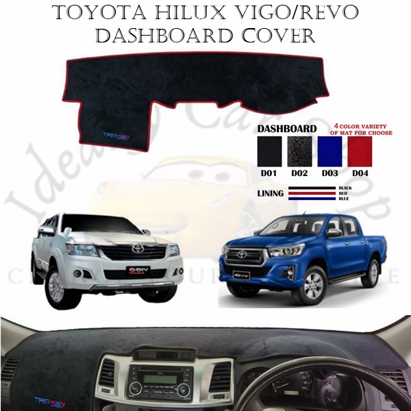 Toyota Hilux Vigo Revo 2008 2022 Ideally Dashboard Cover Anti Slip Dashboard Mat High Quality