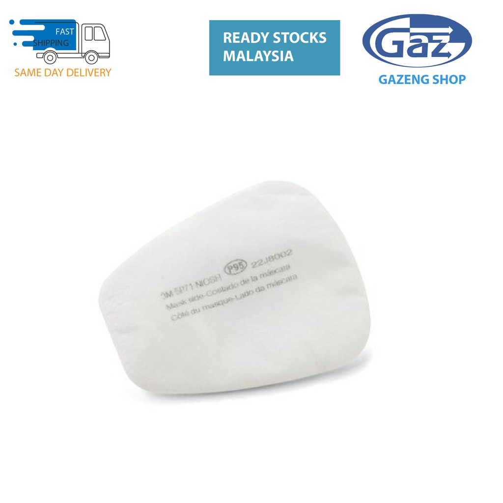 3M™ Particulate Filter 5P71/07194(AAD), P95 100 EA/Case P95 Particulate ...