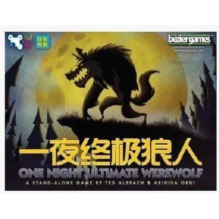 One Night Ultimate Werewolf Traditional Chinese Version | Shopee Malaysia