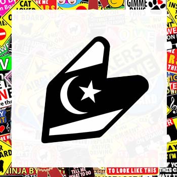 JDM Terengganu - Car Sticker / Bumper Sticker | Shopee Malaysia