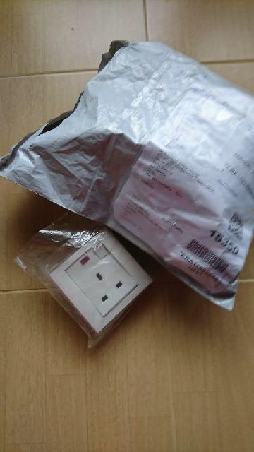 SCHNEIDER VIVACE KB15N 13A Switches Socket with Neon | Shopee Malaysia