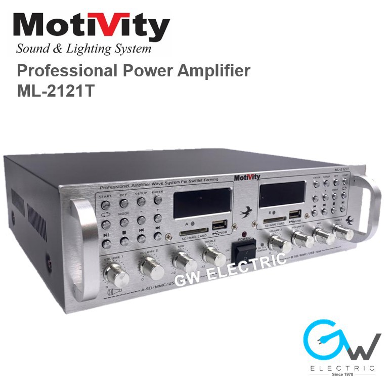 Signal Antenna Receiver Amplifier Motivity ML-2121T 4 Channel ...