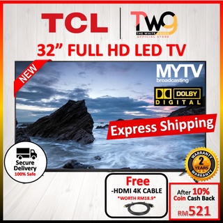 tcl tv - Prices and Promotions - Jul 2022 | Shopee Malaysia