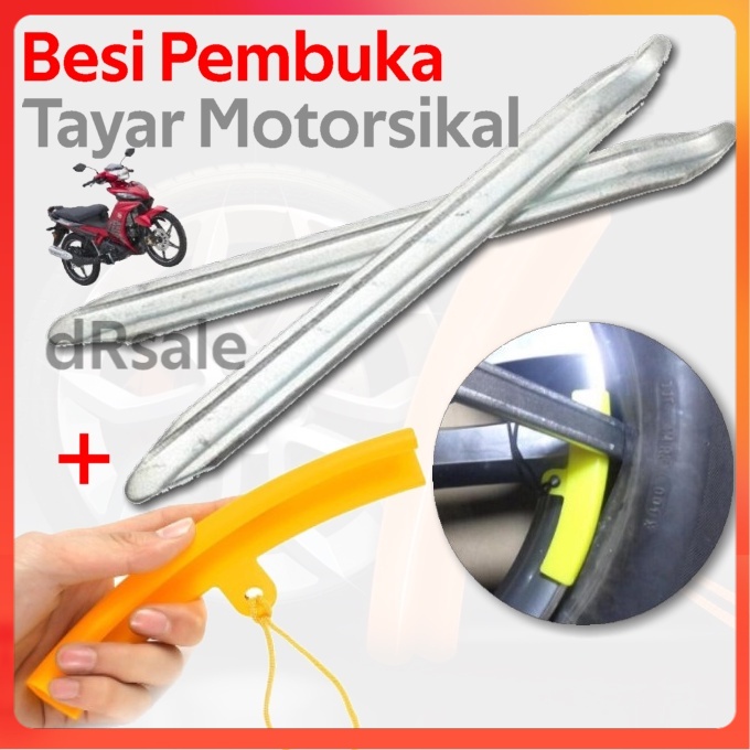 Package Optional 2 in 1 Besi Pembuka Tayar Dengan Pelapik Rim Tyre ...