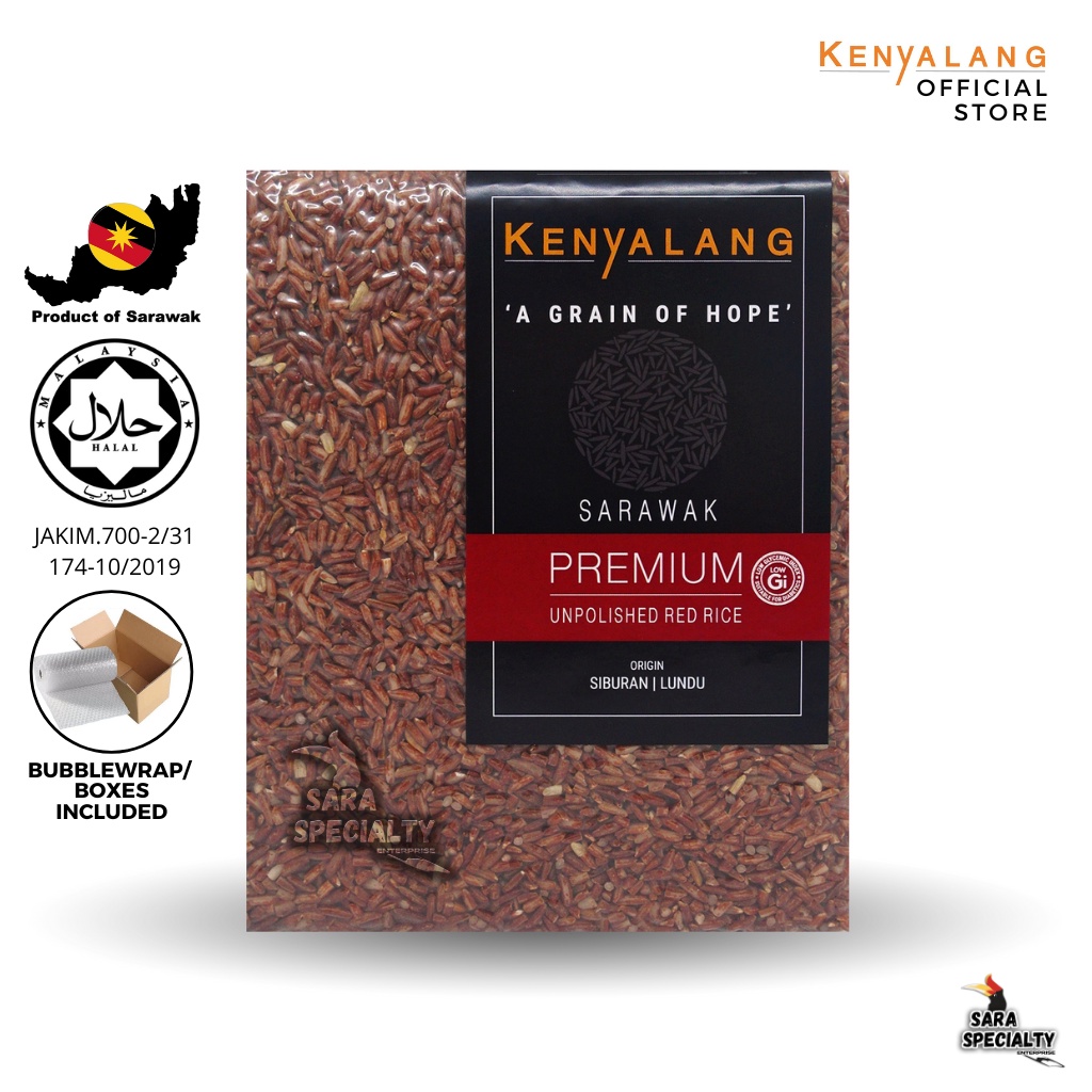 1kg Premium Red Sarawak Rice / Beras Merah Premium Sarawak / 砂拉越优质红糙米 ...