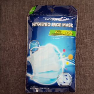 Watson Hygienic face mask kids and adults | Shopee Malaysia