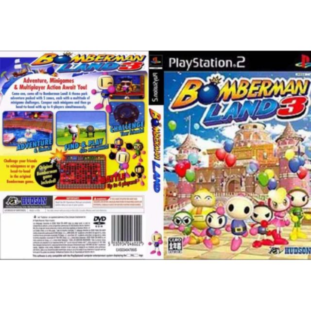 PS2 GAMES COLLECTION ( Bomberman Land 3)PS2 bomberman | Shopee Malaysia