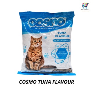Cosmo Cat Dry Food Adult Makanan Kucing - Tuna / Mackerel / Seafood ...